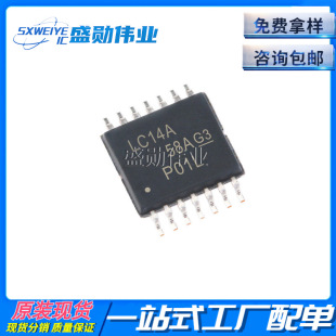 SN74LVC14APWR TSSOP-14 丝印LC14A 反相器芯片 全新原装 10只-阿里巴巴