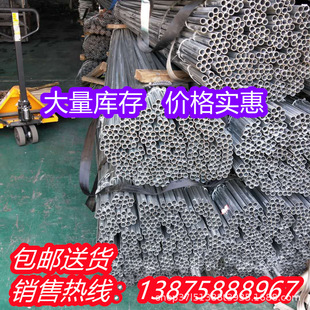 批发JDG管 金属穿线JDG25线管 无牙KBG25穿线管 电工电缆线管-阿里巴巴