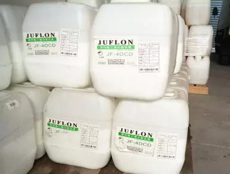 PTFE乳液/JF-4DCD/浙江巨化浓缩/水性涂料耐高温聚四氟乙烯分散液-阿里巴巴