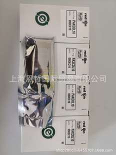 REDLION美国红狮PAXCDS10 PAXCDL10 PAXD0010 PAXCDS20 PAXCR00-阿里巴巴