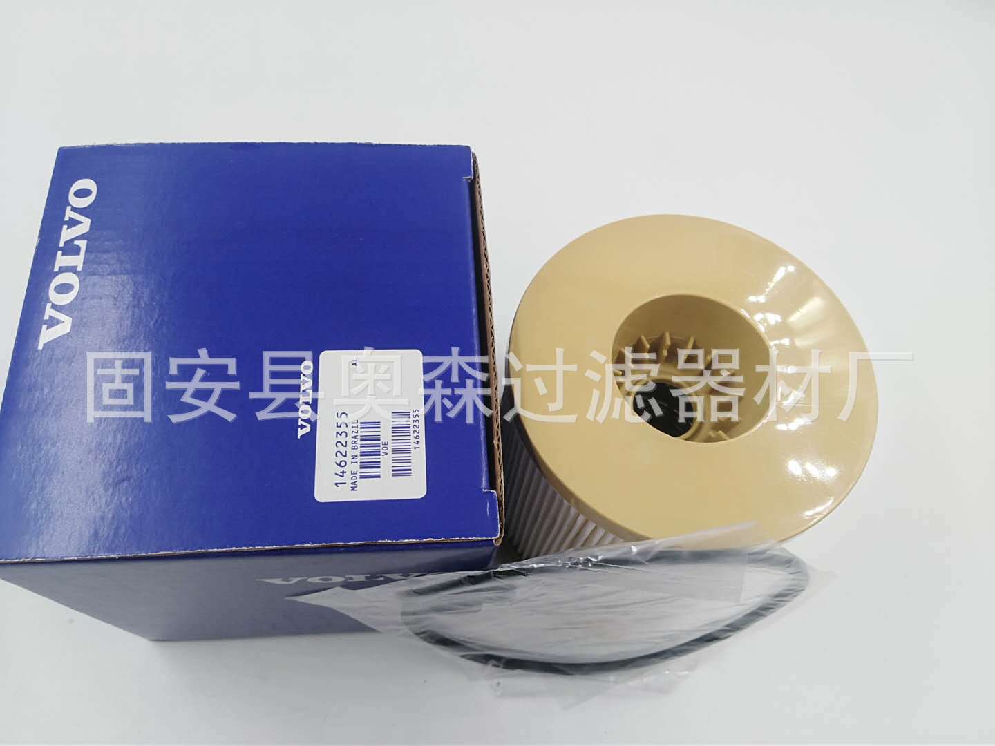 油水分离滤芯23401-1441 234011440A 234011630-阿里巴巴