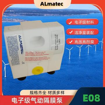ALmatec 阿玛迪克 E08TTT 耐腐蚀 高压 全PTFE 电子级 气动隔膜泵-阿里巴巴