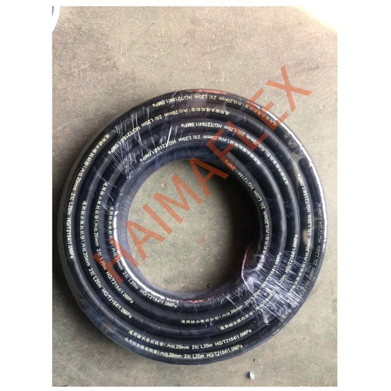 通用输水织物增强橡胶软管 HG/T2184/2型/1.0MPA-阿里巴巴