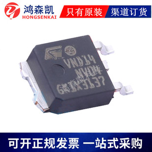全新原装VND14NV04TR-E 3NV04 VND7NV04TR-E电源开关/驱动器TO252-阿里巴巴