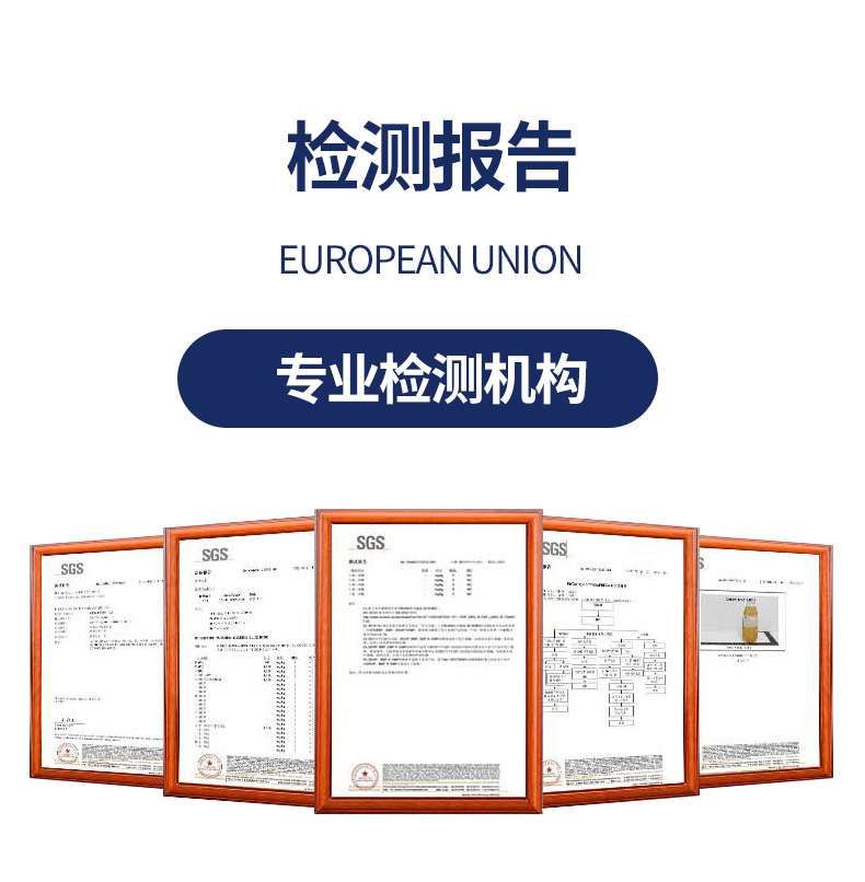 巴斯夫Sokalan CP9分散剂 共聚疏水改性羧酸钠盐阴离子聚合电解质-阿里巴巴