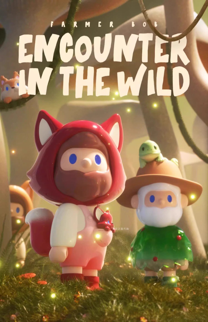正版BOB9代 FARMER BOB奇遇冒险系列盲盒乐园幻境动物公民7代8代-阿里巴巴