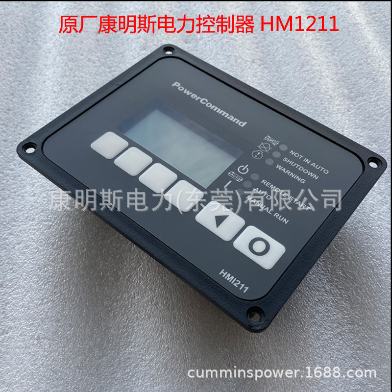 QSK60原装启动马达3651892 马达3636819-阿里巴巴