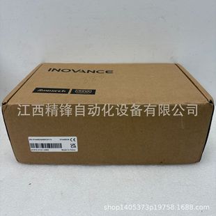Inovance汇川AC810-0122-U0R0#智能控制器全新现货快速发货实拍-阿里巴巴