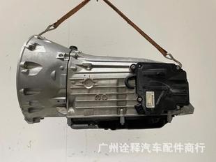 适用奔驰宝马波箱壳A2112711201 A2112711501 A2202710701-阿里巴巴