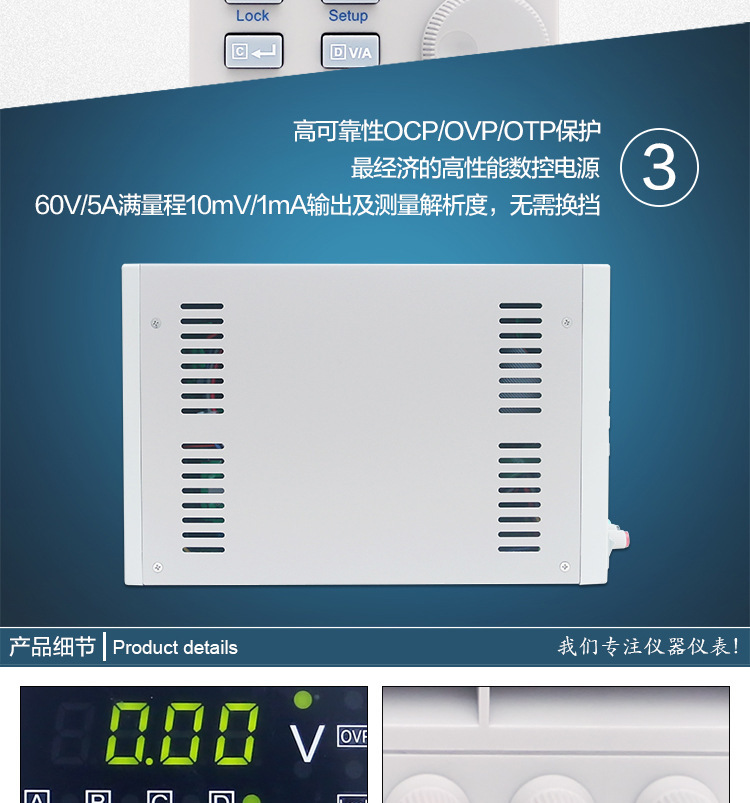 艾德克斯IT6322直流电源IT6302/IT6722 高精度可编程直流稳压电源-阿里巴巴