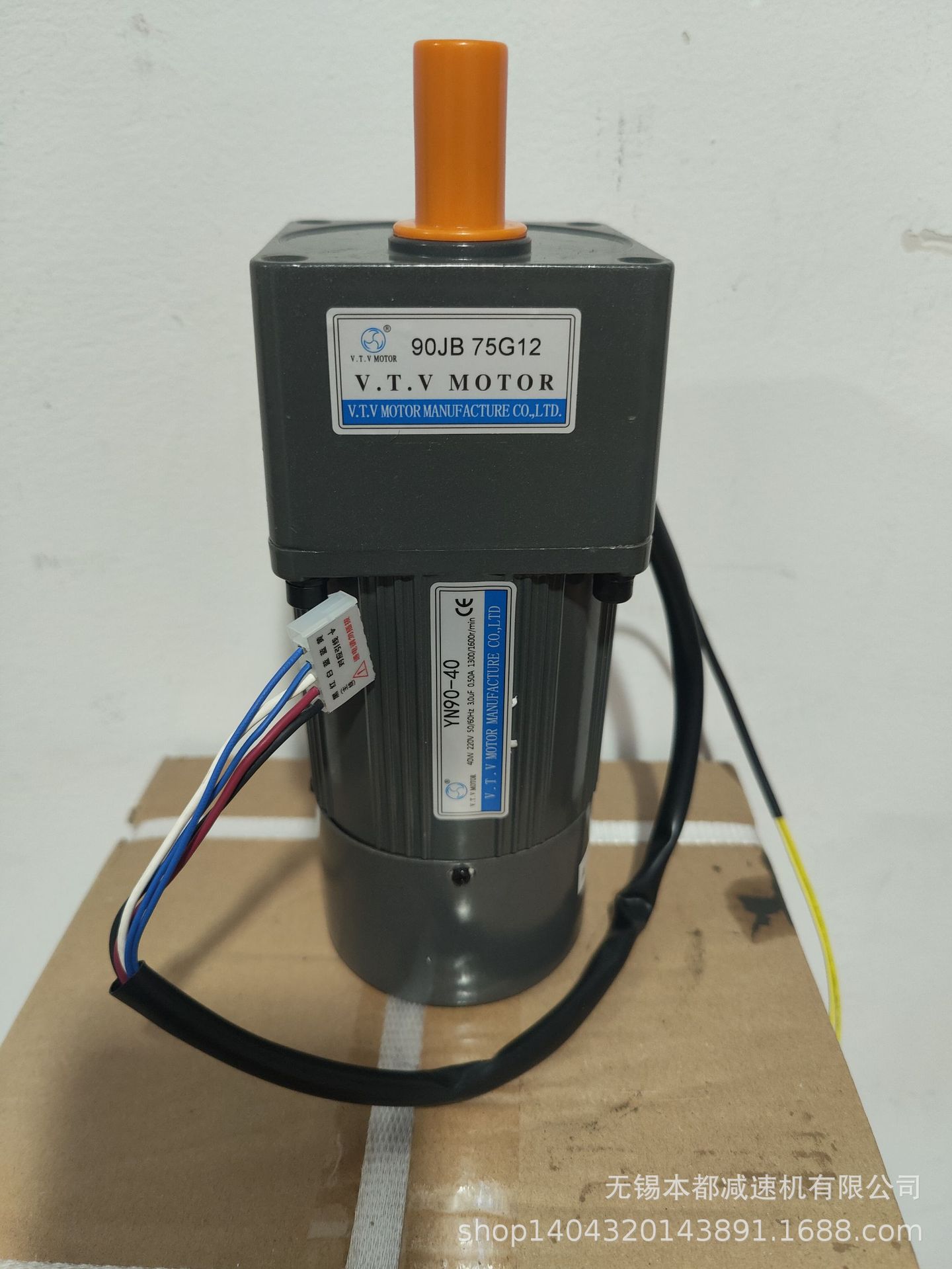 供应V.T.V减速箱 60JB120G8可配YN60-6 YN60-10定速电机-阿里巴巴