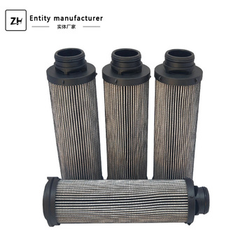 适用于稀油站工业配件液压油滤芯944444Q 泵车油制动高压过滤器-阿里巴巴
