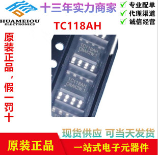 馬達驅動電路圖片 - 海量高清馬達驅動電路圖片大全 - 阿里巴巴