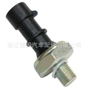 厂家直销适用于欧宝传感器55354325, 93190643， 96802844-阿里巴巴