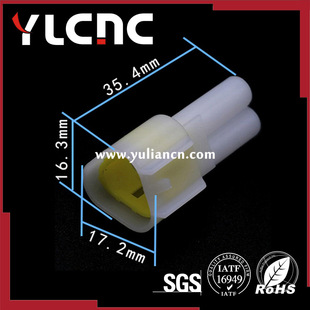 DJ7032Y-2.3-11白壳 新能源电动汽车连接器-阿里巴巴