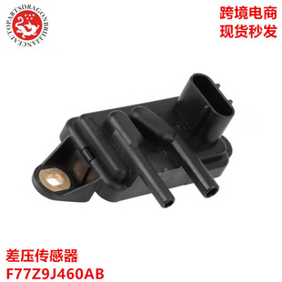 传感器F77Z9J460AB F77Z-9J460-AB F77E-9J460-AB F77E9J460AB-阿里巴巴