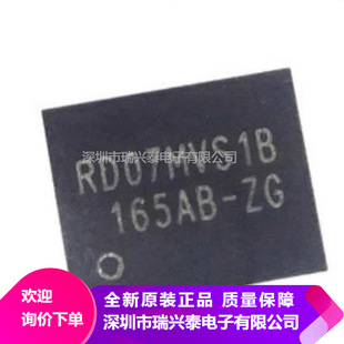 RD07MVS1B RD07MVS1 QFN芯片 射频功放场效应管 对讲机功放 原装-阿里巴巴