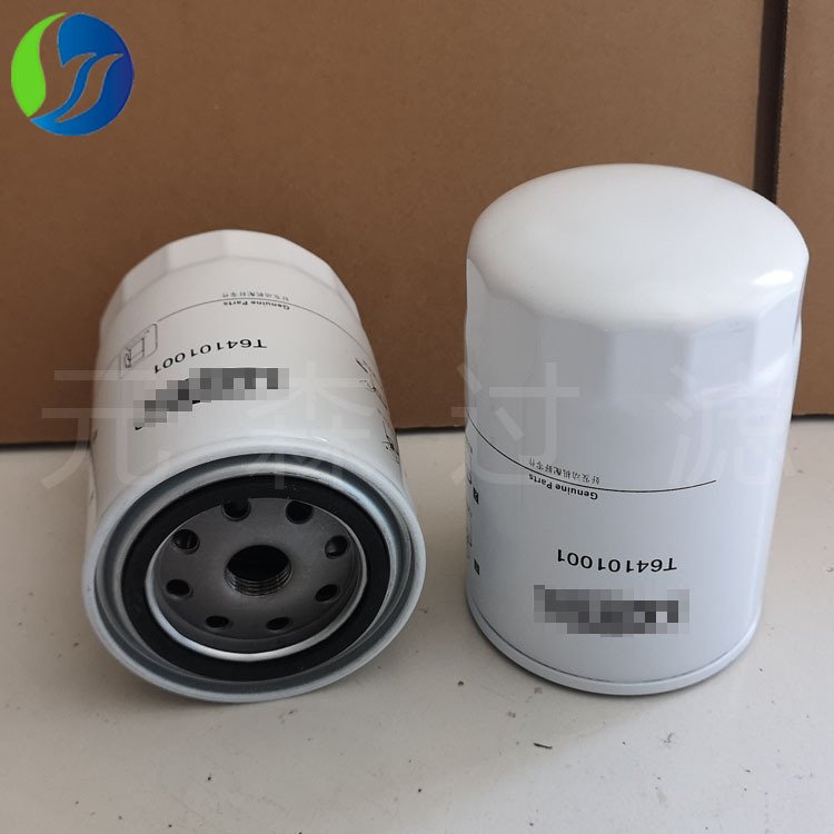 替代滤芯T64101003油水分离滤芯 批发工程机械滤芯-阿里巴巴