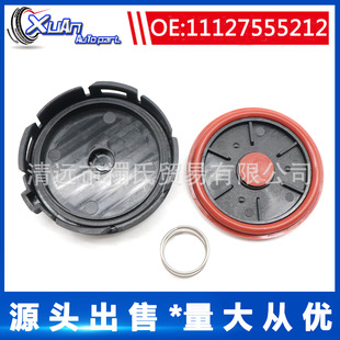 11127555212适用于汽车发动机气门室盖 废气阀盖-阿里巴巴