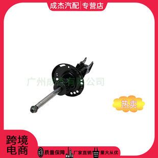 适用于奔驰梅赛德斯前右减震器2463233000 246323290-阿里巴巴