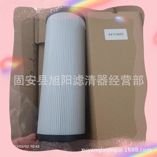 供应54113697 8231045410 179-9806工程机械设备配件 液压油滤芯-阿里巴巴