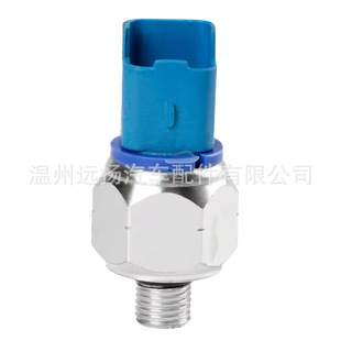 6G91-3N824-AA 1437144适用于福特机油压力传感器 燃油压力传感器-阿里巴巴