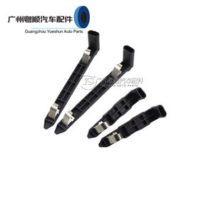 适用沃尔沃 XC60 XC90 大灯插销大灯固定卡扣前大灯插销-阿里巴巴