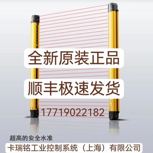 基恩士GL-RS3 GL-RS5 OP-51580 OP-86941全新原装正品 现货-阿里巴巴