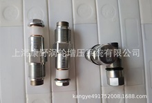 回油溢油阀-回油溢油阀批发、促销价格、产地货源 - 阿里巴巴