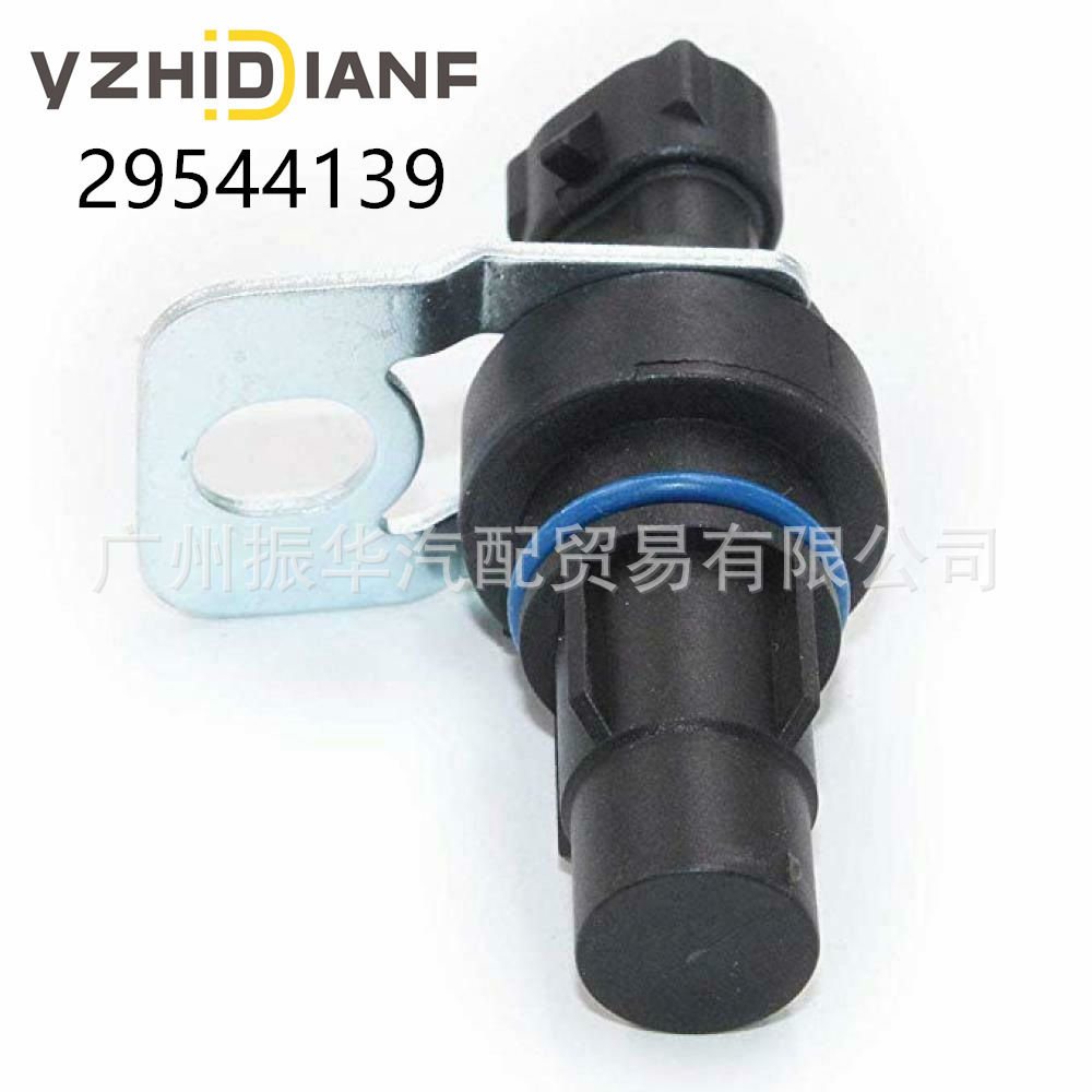 29544139艾里逊变速箱里程表传感器适用于大宇雪佛兰汽车系列车速-阿里巴巴