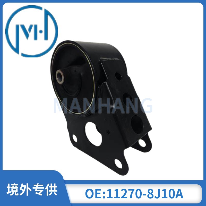 适用于日产05美版天籁 发动机前脚胶 发动机支架 OE:11270-8J10A-阿里巴巴