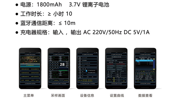 中回ZC3-D/B/ZC3-T/ZC3-E+混凝土一体式数字显回弹值测定仪混凝土-阿里巴巴