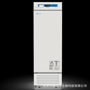 【中科美菱】2~8℃ 医用冷藏箱 YC-395EL-阿里巴巴