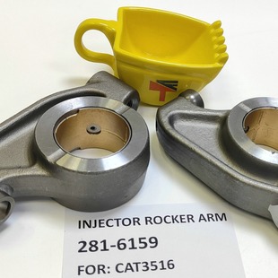 适用于机型 СAТ3516 摇臂 281-6159 2816159 工程机械配件-阿里巴巴