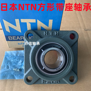 日本NTN进口带座轴承UCF204 F205 F206 F207 F208 F209 F210 F211-阿里巴巴