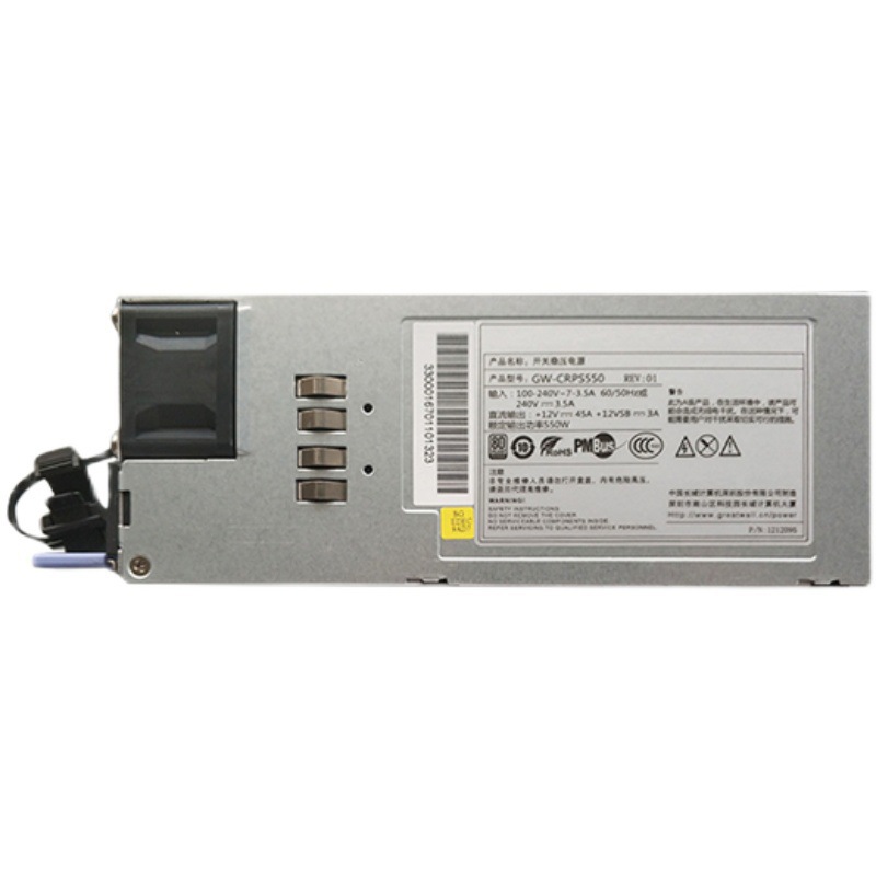 英业达K800G3-10G 联想RD452X 550W 电源 PS-2551-7L现货出售-阿里巴巴