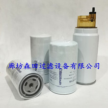 baudouin滤芯-baudouin滤芯批发、促销价格、产地货源 - 阿里巴巴