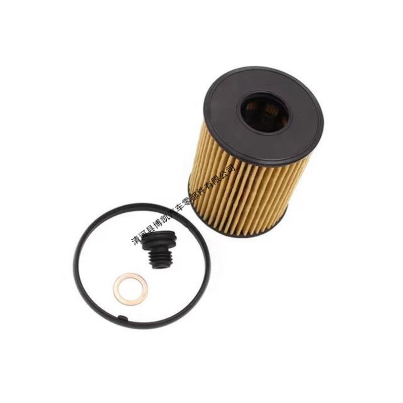 26350-2S000 26320-2S000 26350-2R000 机油滤清器 机油滤芯格-阿里巴巴