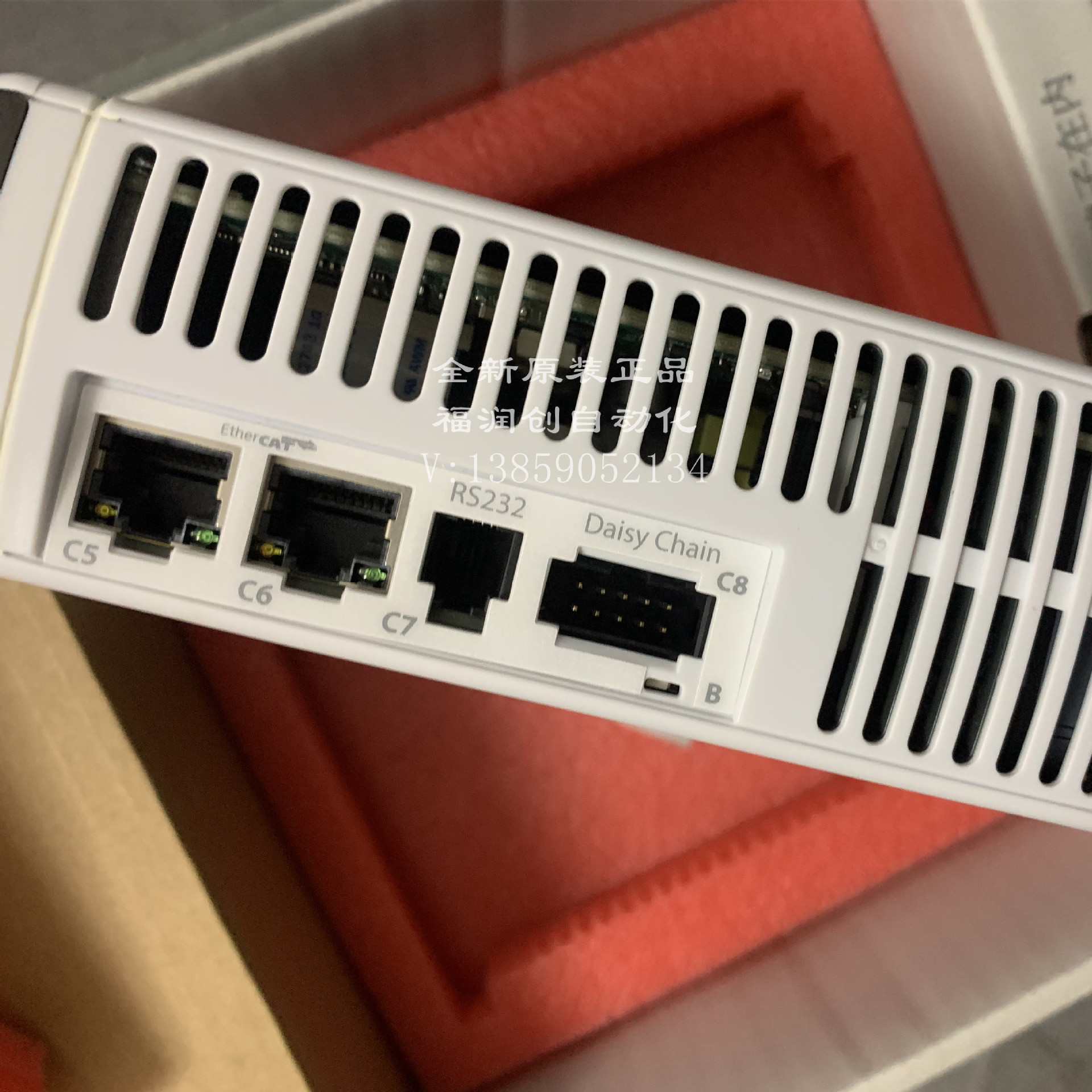 代理以色列高创Servotronix LDHD2-0062AEC-E 高性能伺服驱动器-阿里巴巴