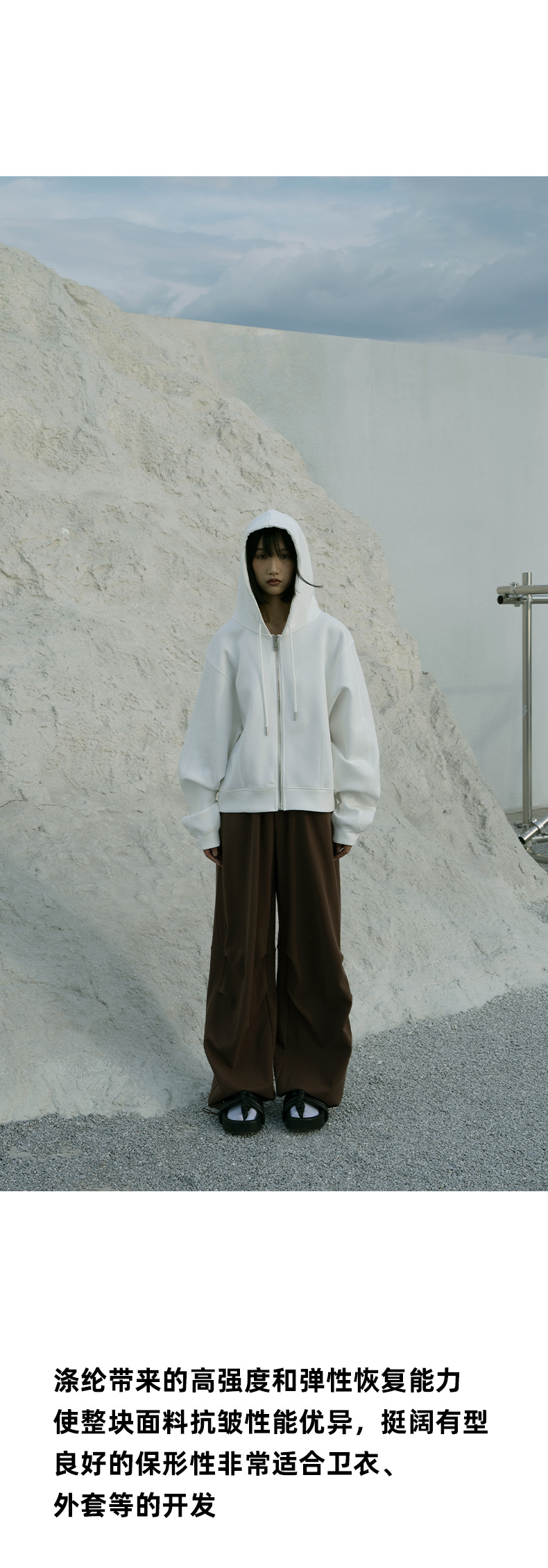 310克潮牌双面健康布 32S涤棉TC混纺针织空气层T恤布料 卫衣面料-阿里巴巴