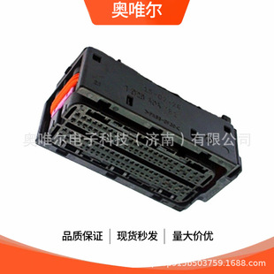 1928404781 BOSCH博世 原装连接器接插件胶壳护套塑壳 奥唯尔现货-阿里巴巴