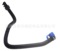 厂家供应欧宝 雪佛兰系列 空气管13265784 13265785 13265876-阿里巴巴