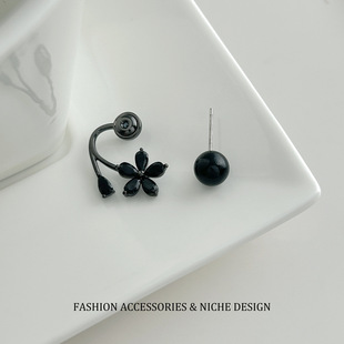 小众设计感高级黑色花朵两戴耳钉气质百搭轻奢耳环2025新款潮耳饰-阿里巴巴