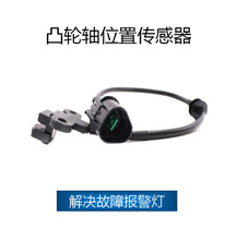 md342826位置传感器-md342826位置传感器批发、促销价格、产地货源 - 阿里巴巴