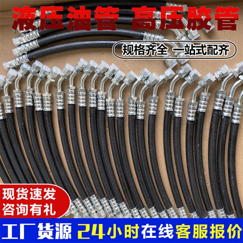 1m3挖掘机型号-1m3挖掘机型号批发、促销价格、产地货源 - 阿里巴巴