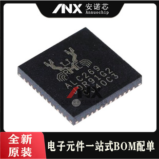 全新原装 ALC269 ALC269Q-VC3-GR 贴片QFN48 音频处理芯片-阿里巴巴