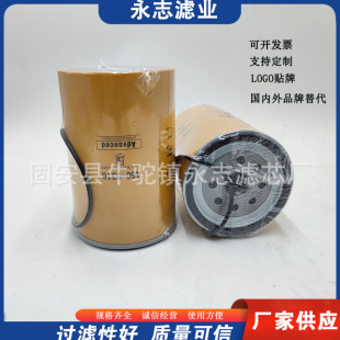 工程机械滤清器460-0310 DMB959 机油滤芯过滤器-阿里巴巴