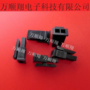 436450200 43645-0200全新原装Molex品牌3.0mm间距2Pin胶壳连接器-阿里巴巴