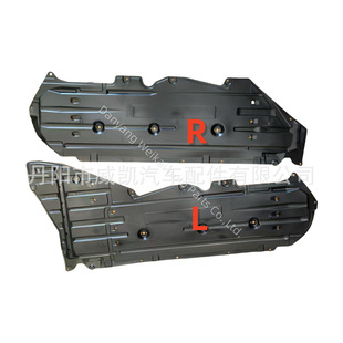 适用于 2016-2019思域车身护板 74656-TET-H00/74606-TET-H00-阿里巴巴