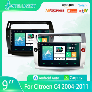 适用于04-09款雪铁龙C4车载GPS安卓导航仪大屏蓝牙倒车影像播放器-阿里巴巴